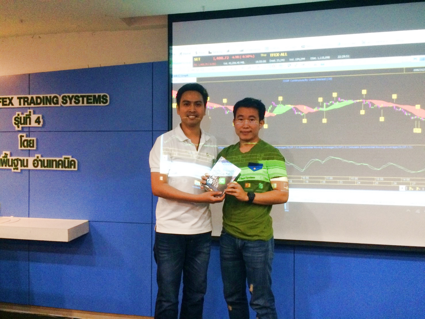TFEX Trading Systems รุ่น 4 - Workshop เล่นพื้นฐาน อ่านเทคนิค
