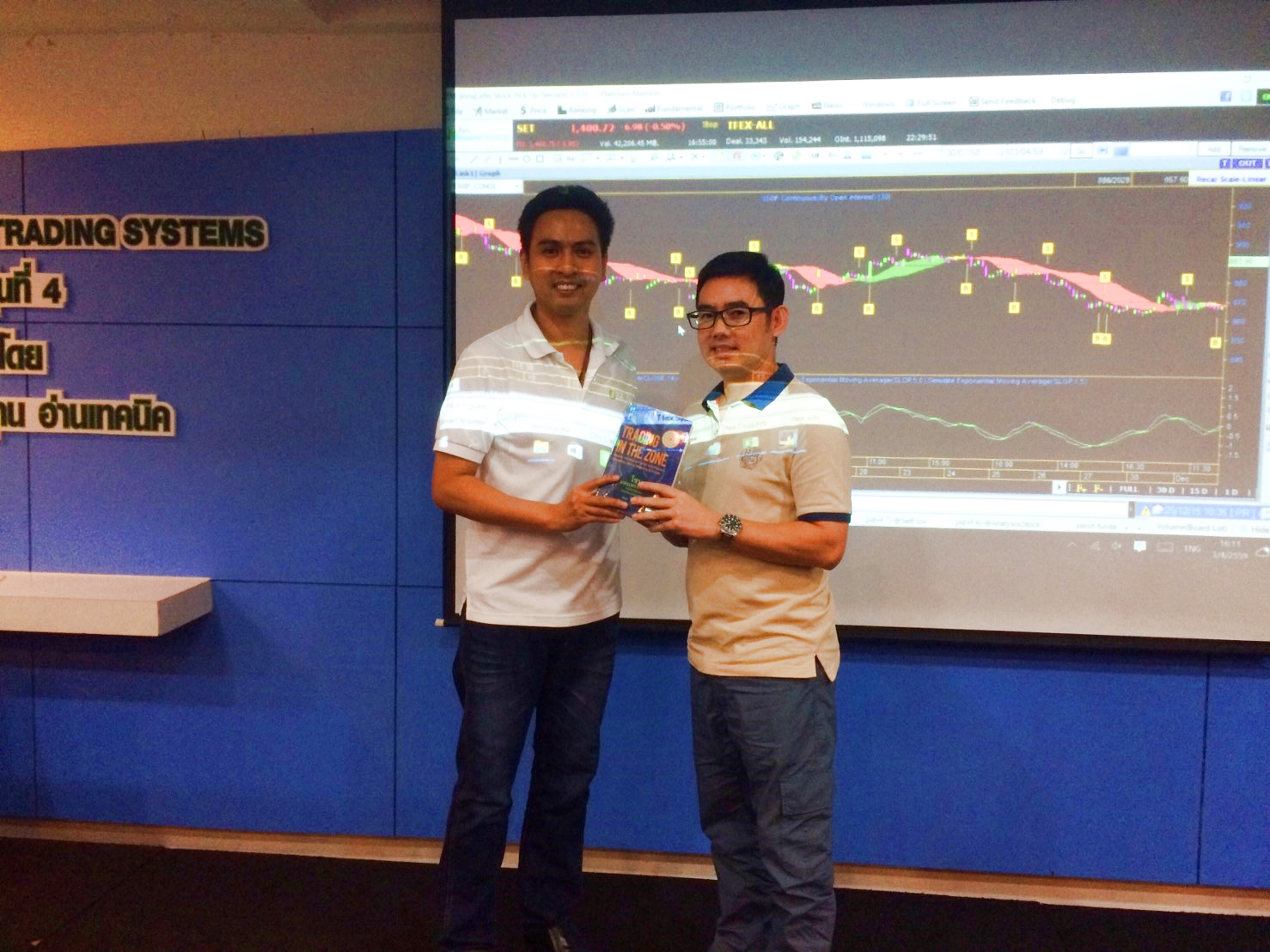 TFEX Trading Systems รุ่น 4 - Workshop เล่นพื้นฐาน อ่านเทคนิค