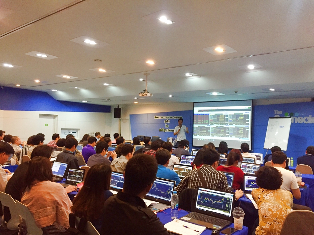 TFEX Trading Systems รุ่น 4 - Workshop เล่นพื้นฐาน อ่านเทคนิค