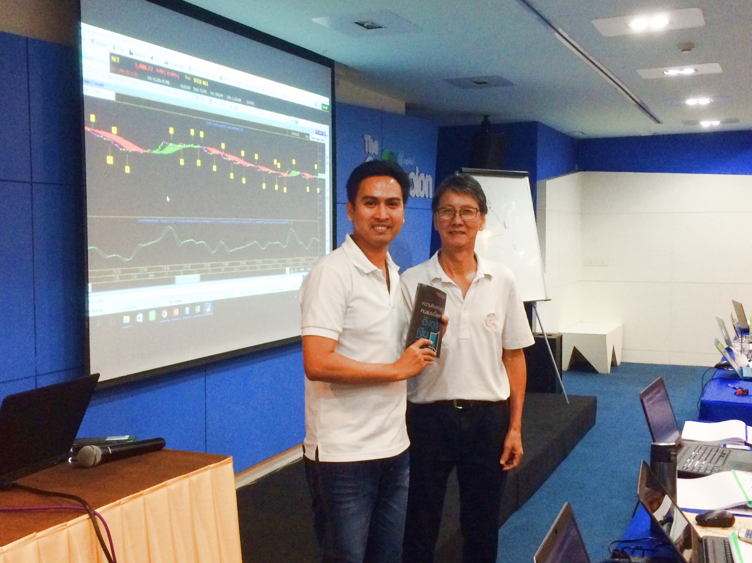 TFEX Trading Systems รุ่น 4 - Workshop เล่นพื้นฐาน อ่านเทคนิค